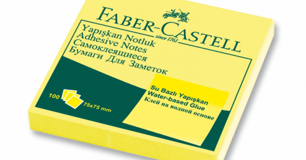 Faber Castell Not Kağıdı 75*75 Yapışkanlı Sarı 5089565401000